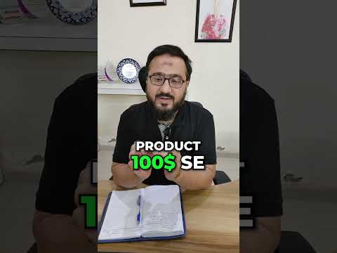 Pakistan Se eBay Selling Kesay Start Kar Saktay Hain? #ebay #ebayseller #earnmoneyonline #shorts