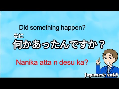 🎧 60 minutes Daily Japanese Conversations - Japanese Practice for ALL Learners