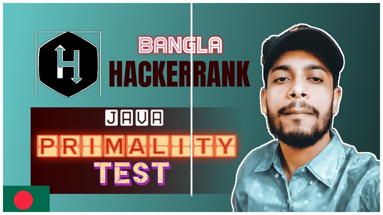 HackerRank Java Primality Test Bangla problem solving | the cracker