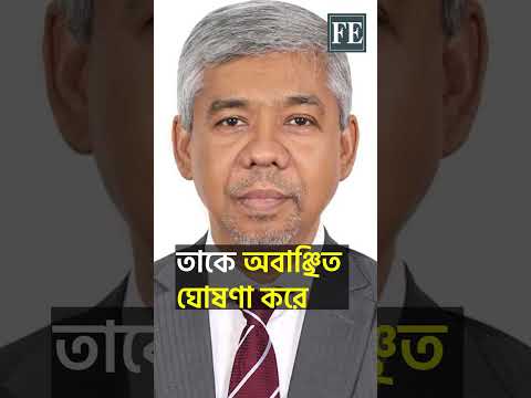 সেনা পাহারায় রাজস্ব ভবনে এলেন এনবিআরের চেয়ারম্যান | NBR Chairman | Army | The Financial Express