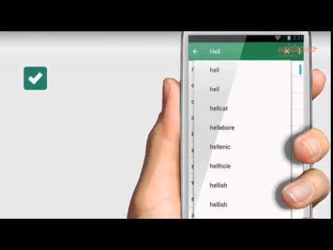 English French Dictionary - by Wideo.co