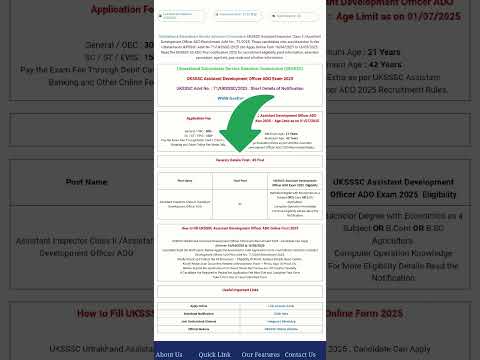 UKSSSC Assistant Development Officer Recruitment 2025 | š Govformhub #trending #shortsfeed #shots