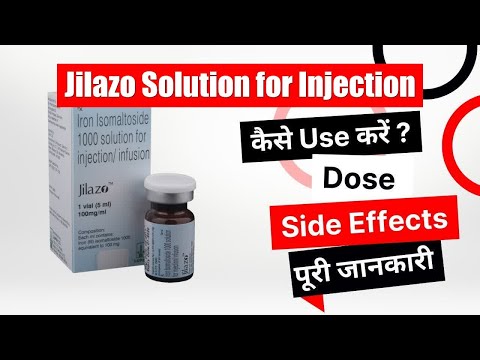 Iron Isomaltoside Injection - Isofer Latest Price, Manufacturers ...