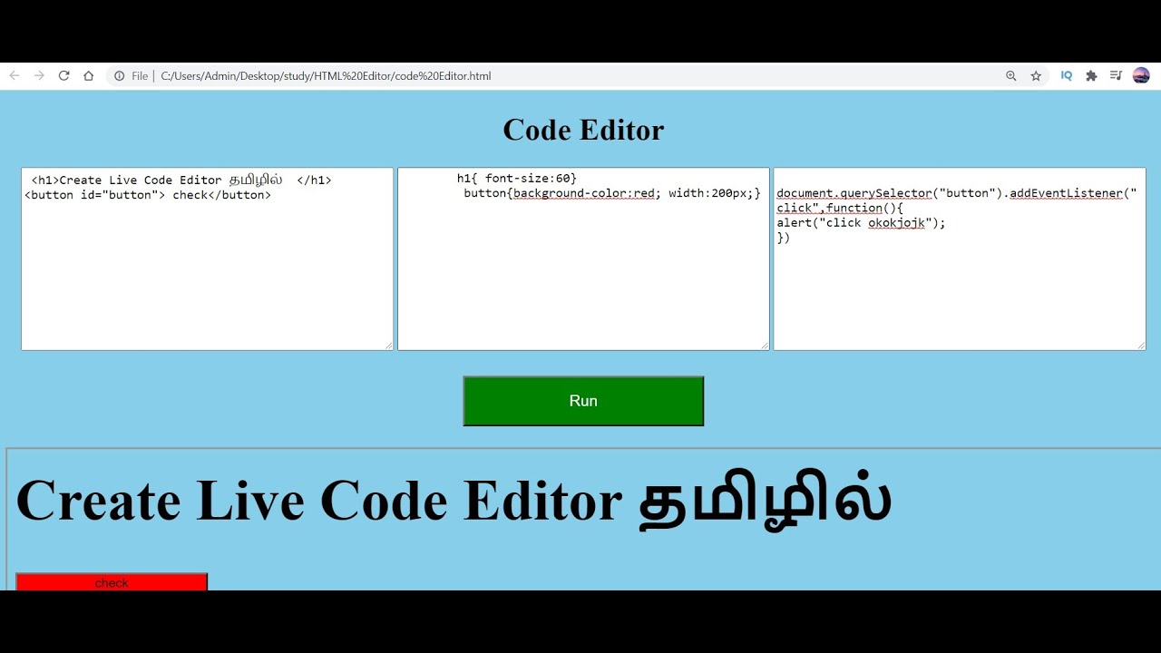 Tamil | Create a JS/HTML/CSS Live Code Editor like JSFiddle, |  Codepen | HTML CSS Tutorial