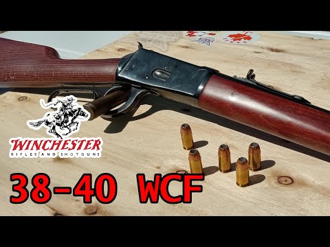 The 38-40 Winchester 38-40 WCF - 44-40s Little Brother