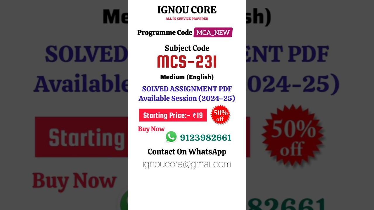 MCS 231 Solved Assignment PDF 2024-25 in English, MCA NEW program MCS-231 Solved assignments