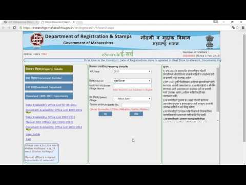 Search and download Index || and Registration Documents without knowing document numer
