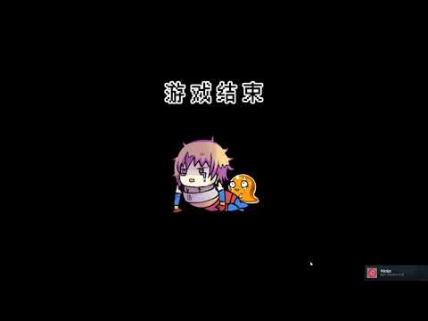 Steam Community :: Video :: Ultimate Select Hero / 究极勇者的选择传说 結局1～結局17