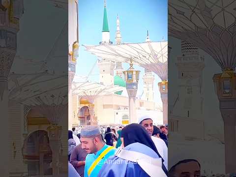 Madina Mashallah #hassaniagency #ahsaninetwork