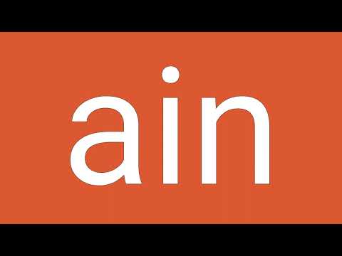 Ain Definition & Meaning