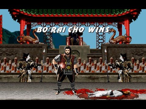 BoRaiCho Update for MKPSE and MKP Ultimate Mugen