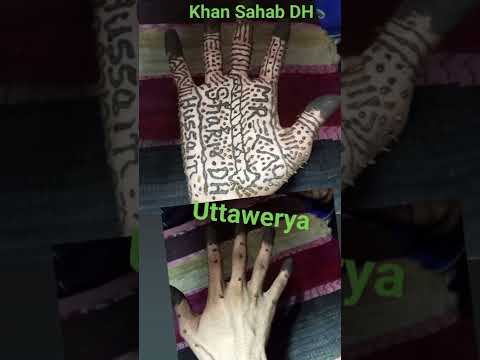 Shakir Hussain Dholi ja 8046(2)