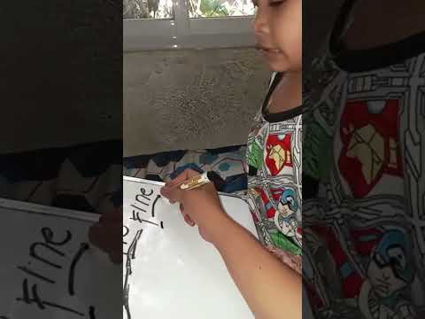 how to read "INE word" | 5 year old | Ernielitz DH