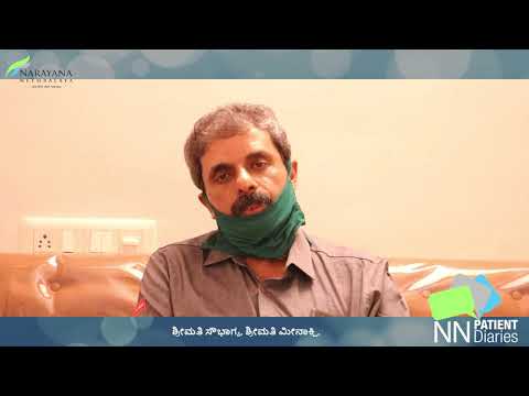 Cataract Patient Testimonial | NN Patient Diaries