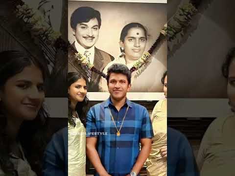 💞PUNIT RAJ KUNAR FAMILY PIC💞#cinema #movie #film #song #music #trendingshorts #shorts #ytshortsindia