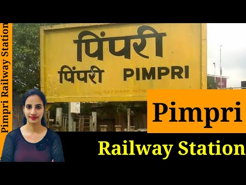 PMP/Pimpri Railway Station : Trains Timetable, Station Code, Facilities, Parking, ATM, Hotels