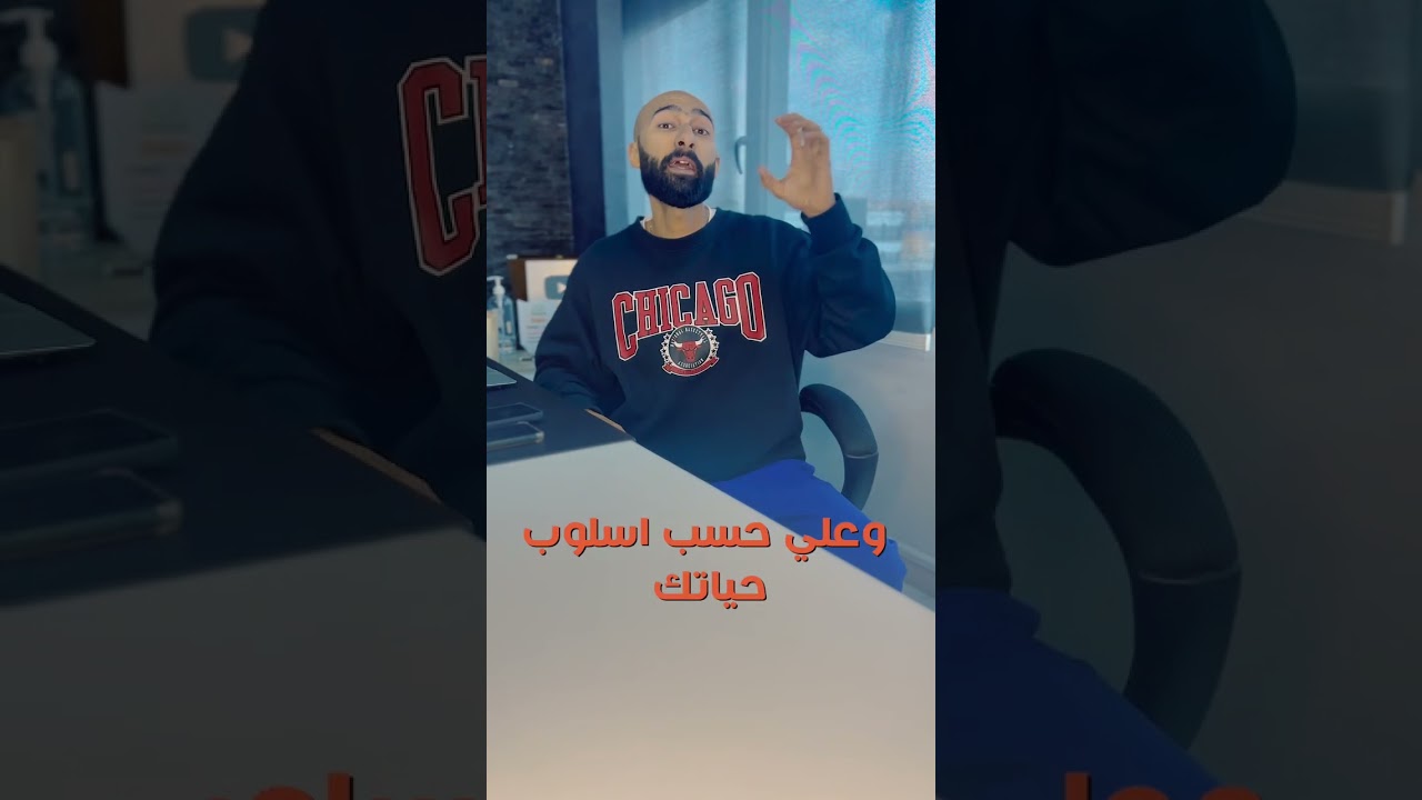 ADVANCED Plan - Sam Samouy