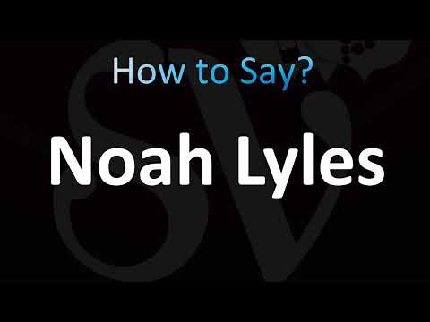 How to Pronounce Noah Lyles (CORRECTLY!)