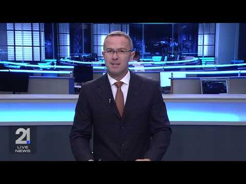 Lajmet 12.12.2018