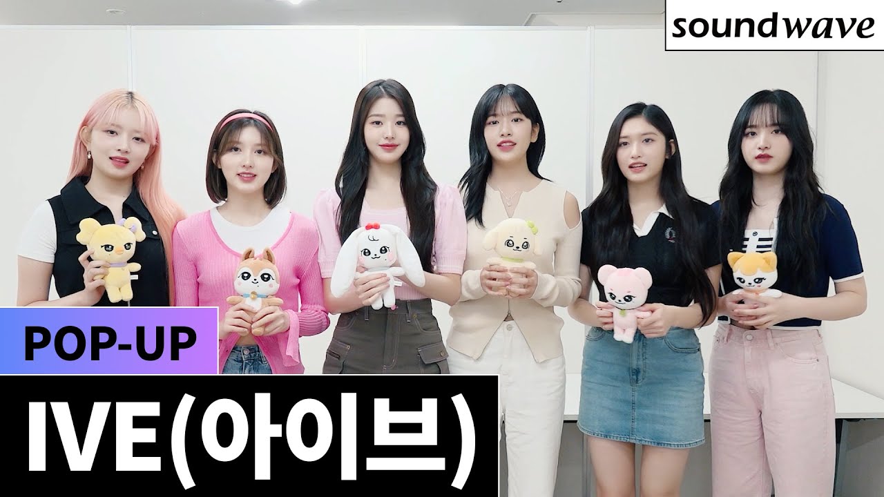 [情報] IVE 'MINIVE PARK' 快閃店 - 看板IVE_STARSHIP - PTT網頁版