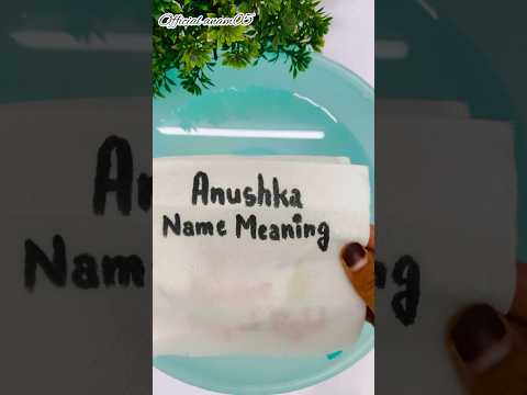 Anushka name meaning in English ❤️😍#viral #trending #name #shorts #reveal