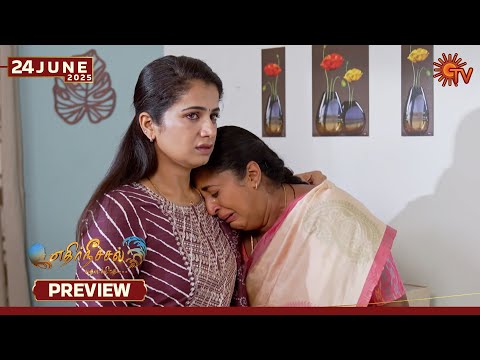 Ethirneechal Thodargiradhu - Preview | 24 June 2025 | Tamil Serial | Sun TV