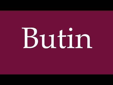 How to Pronounce ''Butin'' Correctly in German