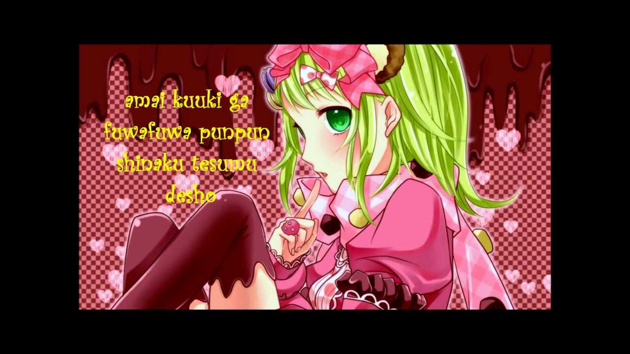 Gumi Megpoid Candy Candy Lyrics