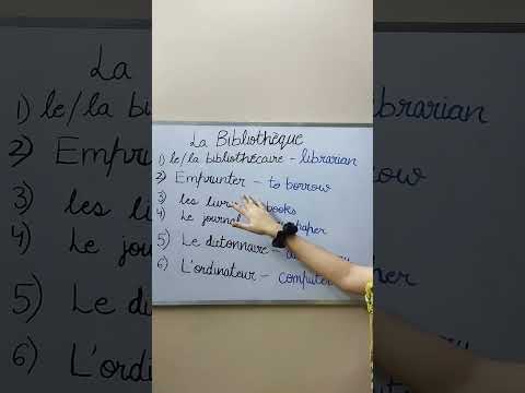 Vocabulary of library | La Bibliothèque #french #vocabulary#shorts #learn#easy#trending#youtube