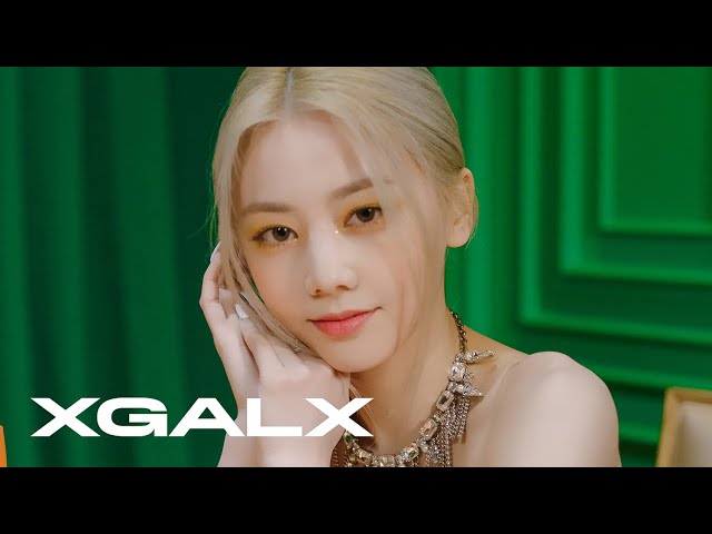 XG、2nd Single「MASCARA」各メンバーの新ビジュアル＆Teaserを公開！ - 日刊エンタメクリップ