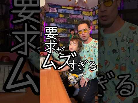 『Wellerman』リリースと同じ日に産まれた三男坊ウェラーボーイもバナナとキウイしか食べない #nyucodeco #oyano #lushmusic #静岡 #用宗