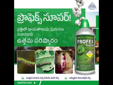 Agrochemical Formulations for Sustainable Farming | Pesticides #pesticides #agrochemicals