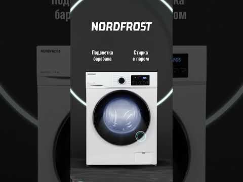 Стиральные машины NORDFROST i-WSQ4 - 7140 W и i-WSQ4 - 8140 W