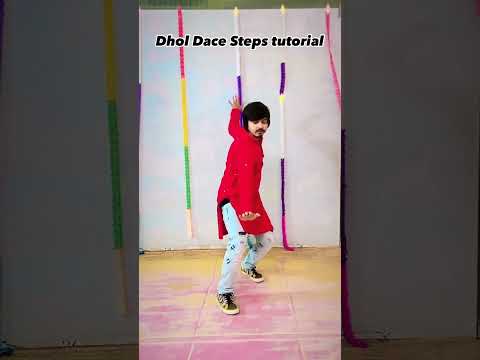 Dhol dance steps Tutorial #dhol #dance #punjabi #steps #dholdance #bhangra