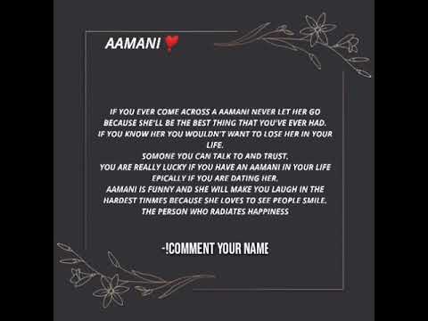 Aamani name fact || Aamani name meaning ||