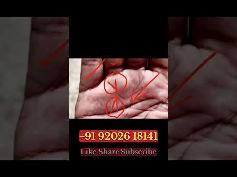 ।Learn Palmistry। अद्भुत हस्तरेखा, उन्नती के लिए अनेक मार्ग का निर्माण।#rishabhjithepalmist #palmist