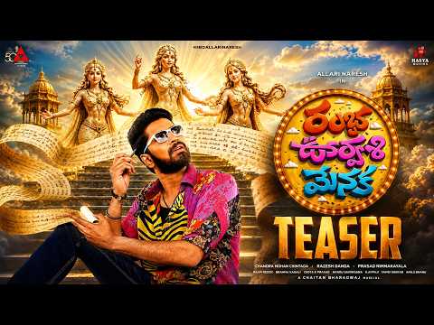 Venkatesh Daggubati and Varun Tej Konidela to Return for 'Fun and ...