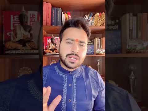 5 Important things to to improve your life - By Astro Arun Pandit #remedy #astrology