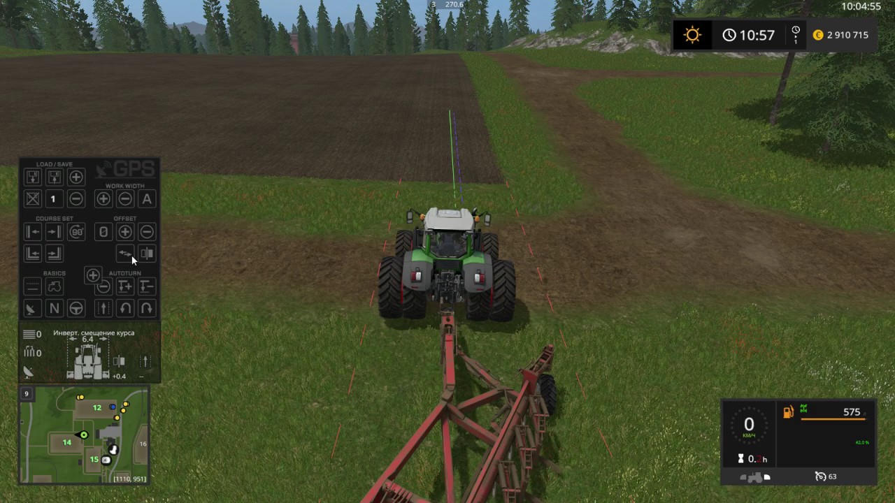 GPS HARD HUD MOD v 1.0 - FS 17