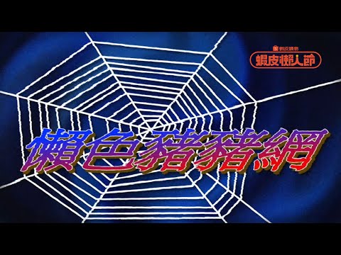 Dcard的Rio WIKI - YouTuber板 | Dcard