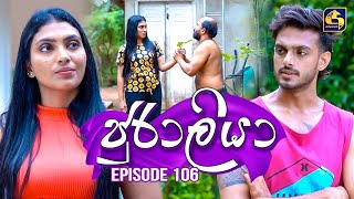 Juraliya || ජුරාලියා teledrama videos and actor details | Actor.lk