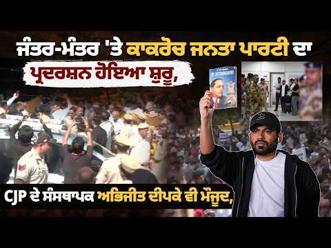 Greed for Property: Brother Kills NRI Brother! A Shocking Case that ...