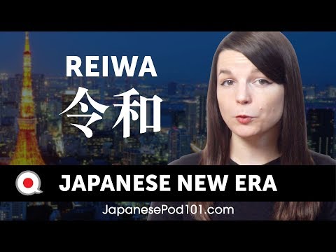 Reiwa 令和: The Dawn of a New Era in Japan