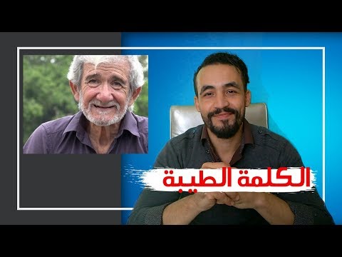 TIFAWIN 5 - Aawar Asabhan - RIFMAX