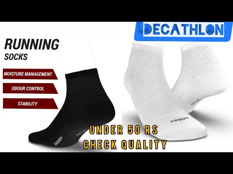 Decathlon socks | adult tennis socks Rs160 | #artengo #socks #decathlon #sports #unboxing #kiprun