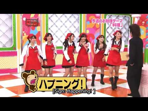 Akimoto Sayaka & Takahashi Minami failing at their team introduction