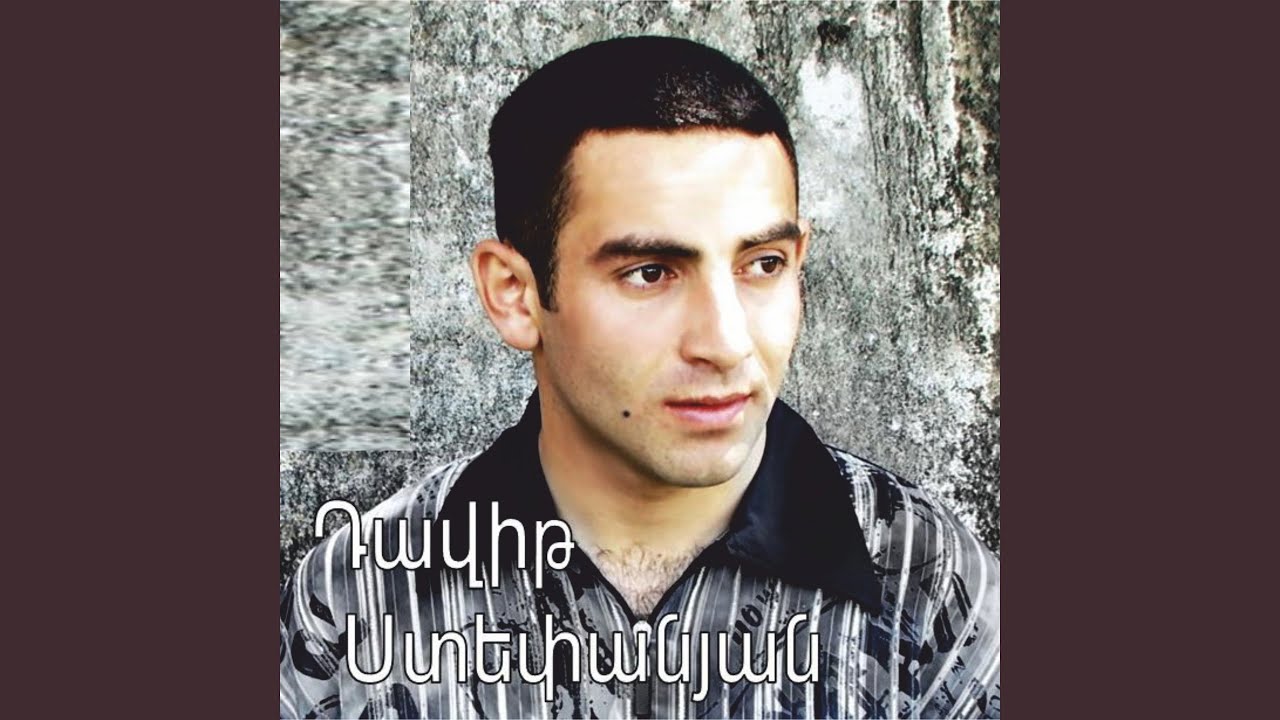 Handipum