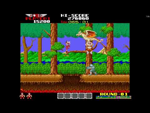 Play Arcade Rygar US set 1 Online in your browser RetroGames cc