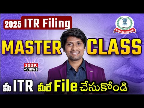 ITR Filing Complete Series | AY 2024-25 (FY 2023-24) | Salaried Person Income Tax Return