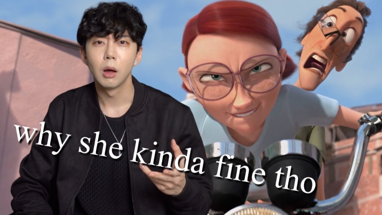 RIO EXPLAINED BY AN ASIAN